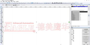 EagleWorks CAD/CAM 控制软件 – 德美鹰华官网 – 激光切割机、激光雕刻机、激光打标机、激光焊接机和激光内雕机制造商