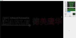 EagleWorks CAD/CAM 控制软件 – 德美鹰华官网 – 激光切割机、激光雕刻机、激光打标机、激光焊接机和激光内雕机制造商